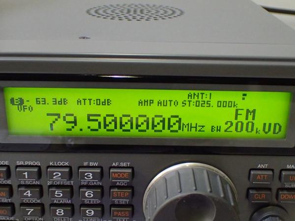 AOR AR6000 受信機、アイコムIC-970無線機 を高価買取させて頂きました。